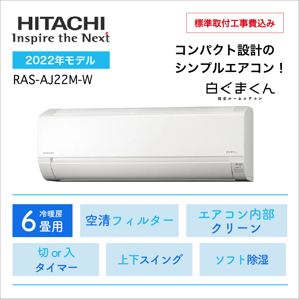 即ノ助 / 全商品